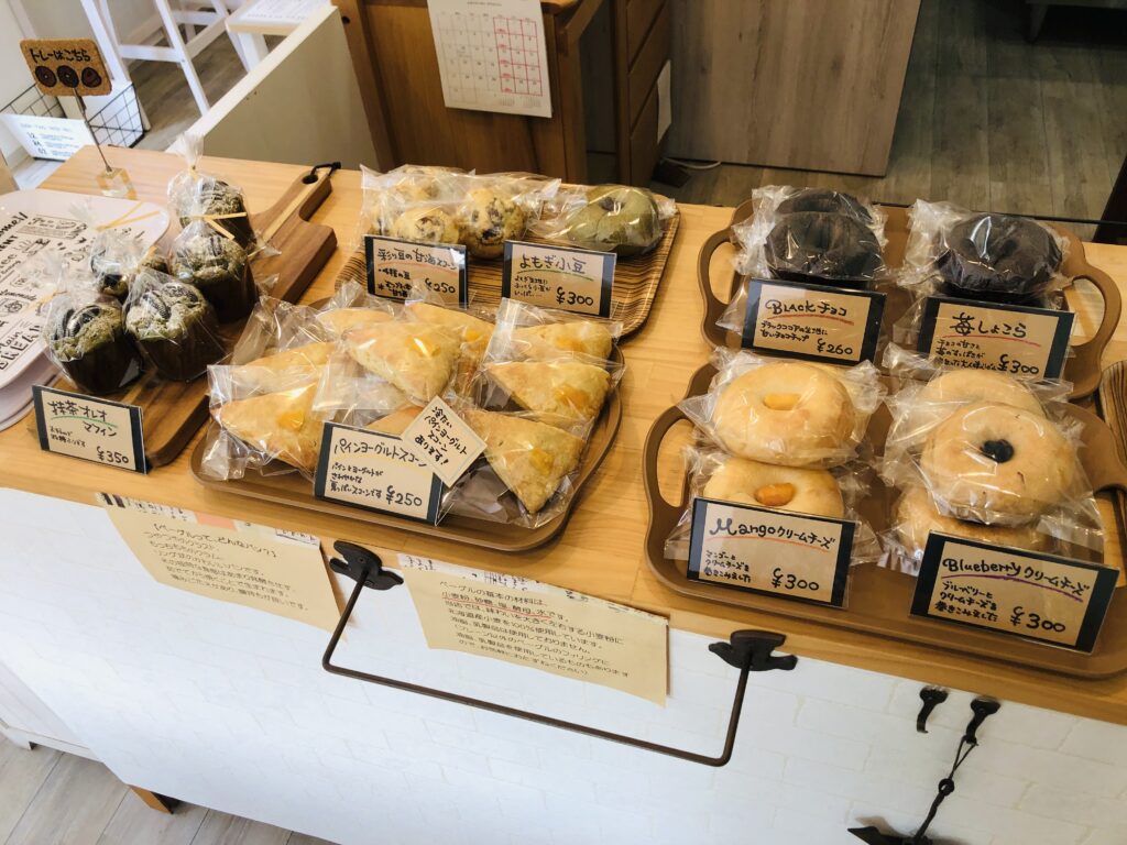 いすみ市で人気のベーグル店「Bagel 粉音(このん)」 – 千葉房総で遊ぶ＆食べる＆暮らす＆楽しむ！！